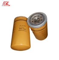 China Great Standard for Man Truck Car Air Vacuum Pump Inlet Filter 6W.24.064.00 93mm*158mm for sale
