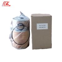 China Fuel Filter ME227821 Stainless Steel Cover Dust Filter for Construction Machinery for sale