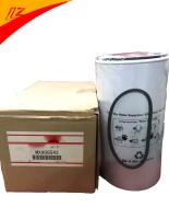 China Fuel Filter ME227821 Stainless Steel Cover Dust Filter for Construction Machinery for sale