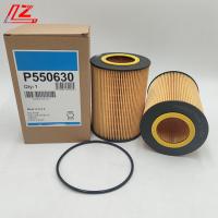China latest design Fuel filter P550630 stainless steel cover dust filter Part name Oil Filter for sale