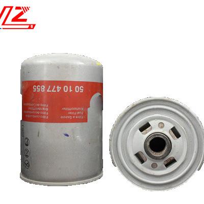 China Fuel Filter for Man Truck Car Air Sizes Vacuum Pump Inlet Filter 5010477855 in Direct for sale