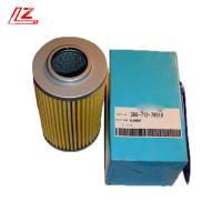 China 363-614-27550 Stainless Steel Cover Dust Filter for and Latest Design Fuel Filter for sale