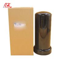 China Durable Standard Size Truck Oil Filters 0303BC0071N 1.0kg for Construction Machinery for sale