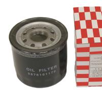China Truck Hydraulic Oil Filter 5876101170 for Trucks Sample for Manufacturing for sale