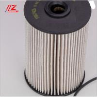 China Truck Hydraulic Oil Filter 5876101170 for Trucks Sample for Manufacturing for sale
