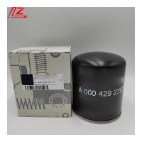 China Truck Hydraulic Oil Filter 5876101170 for Trucks Sample for Manufacturing for sale