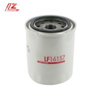 China Construction Machinery Manufacturers Direct Sale Filter Diesel Oil Engine JX0805A2 for sale