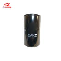 China Construction Machinery Diesel Oil Engine Filter 1012-00096 with Video Outgoing-Inspection for sale