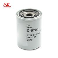 China Hydraulic Oil Return Filter Element B7299 for Standard Car Model CDX at Competitive for sale