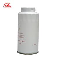 China Direct 500FG Car Oil Filter Made in for FNLLRC Engine and TERBE Car Fitment for sale