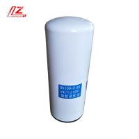 China Truck Model Product Diesel Nice Fuel Filter 900FH for Other Car Fitment for sale