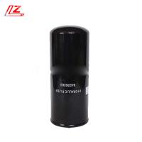 China ALFA ROMEO 168 164 Truck Oil Filters 31845301 for Supply Chain Management for sale