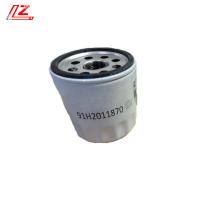 China Rt Direct Supply Original Car Air Automotive Oil Filter 91H2002350 with Competitive for sale