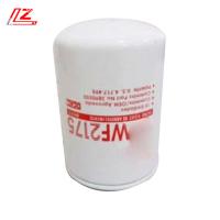 China 2000- Year All Car Model W1323 Truck Oil Filters for Optimal Engine Performance for sale