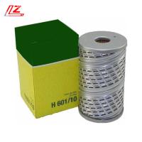China 21. FPA00300 Fuel Filter The Ideal Choice for Automotive Industry Professionals for sale