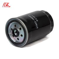 China 2003-2013 Year Availability Fuel Filter 319222B900 for Automobile Fuel Systems for sale