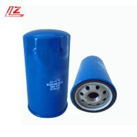 China Efficiency 99.9% Automatic Unit Oil Filter 6011840025 Directly from Chinese Factories for sale