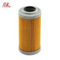 China OE NO. FS19709 Heavy Duty Truck Fuel Filter for Generator Heavy Duty Performance for sale