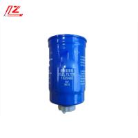 China Other Car Fitment Cummins Heavy Duty Truck Fuel Filter 4794131 with Good for sale