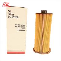 China Hydraulic Filtrate Function Centrifugal Diesel Oil Filter 1345332 with 99.9% Efficiency for sale