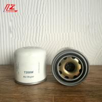 China T200W Diesel Oil Engine Filter for Construction Machinery Directly from Manufacturers for sale