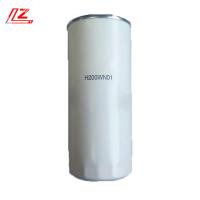 China 2003-2013 Year Availability Fuel Filter FHJ01000 for Automobile Fuel System for sale