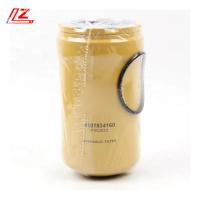 China Truck Model Truck 102*182 Cartridge Oil for Filter Element 87801285 Manufactured for sale
