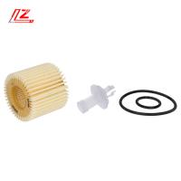 China 3.0 24V 164.K1 Engine Oil Filters Truck Reliability with E202H01 D34 for sale