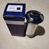 China HV Filter Paper OE NO. 4794134 Direct Automotive Auto Parts and Components Oil Filter for sale