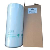 China VG1540070007 Truck Oil Filters for All Car Models 9750 103 130 Reference NO. Included for sale