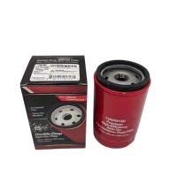 China Auto Truck Machinery Parts Filter Element 128059150 Oil and Water Filter Professional for sale