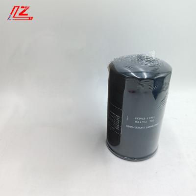 China All G Trucks Require 15613-EV024 Oil Filters for Optimal Performance for sale