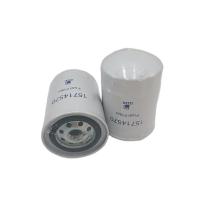 China Direct Auto Parts and Components Oil Filter 15714570 for KOMATSU for KOMATSU and As Shown for sale