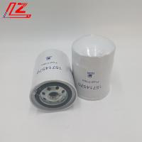 China Direct Auto Parts and Components Oil Filter 15714570 for KOMATSU for KOMATSU and As Shown for sale