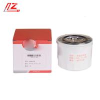 China OE NO. 60273108 Custom Screw on Centrifugal Fuel Filter Cartridge for Clean Fuel for sale