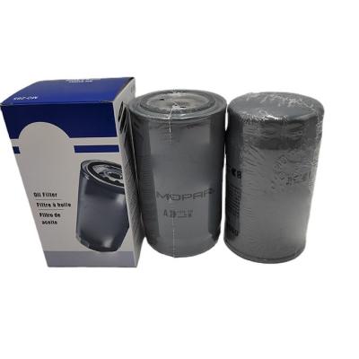 China 99.9% Efficiency MO-285 Rotary Car Oil Filter Cartridge for Optimal Filtration Results for sale