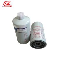 China Custom Screw On Centrifugal Fuel Filter 65.12503-5011D for Truck Model 1978-1986 for sale