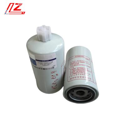 China Custom Screw On Centrifugal Fuel Filter 65.12503-5011D for Truck Model 1978-1986 for sale