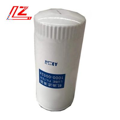 China Condition Diesel Oil Engine Filter 1000-00524 Provided Video Outgoing-Inspection for sale