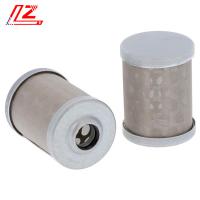 China Fuel Filter for Fuel Engine 1-954-195 Superior Fuel Filter from Renowned Auto Parts for sale