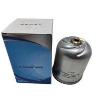 China Construction Machinery Oil Filter 611600070060 For Diesel Engine for sale