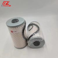 China OE NO. FF-5369 Centrifugal Fuel Filter Cartridge For Custom Screw On Cleaning for sale