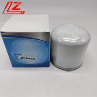 China Z20140023 Diesel Engine Oil Filter for Long Lasting Performance for sale