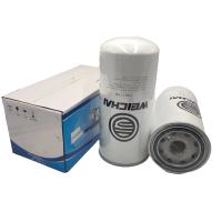 China Engine Oil Filter Element 1002934938 for Mechanical Accessories in Construction Works for sale
