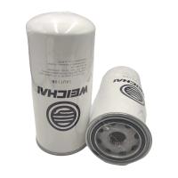 China Engine Oil Filter Element 1002934938 for Mechanical Accessories in Construction Works for sale