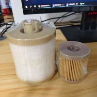 China FD-4616 Diesel Engine Transmission Fuel Filter With Video Outgoing Inspection for sale