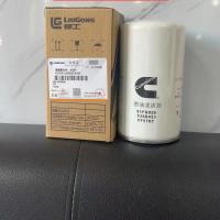 China 91FG026 5366433 FF5767 Diesel Engine Fuel Filter For Excavator Spares for sale