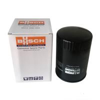 China W712 Iron Filter Paper Air Compressor Vacuum Pump Oil Filter 0531000002 for sale