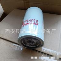 China Oil Filter LF16015 Filter Element 32 Years In Provided With Video Outgoing Inspection for sale