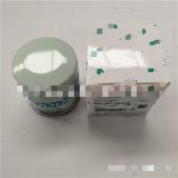 China 100% Tested Supply Lubricating Oil Filter HH150-32430 for Air Compressor Vacuum Pump for sale